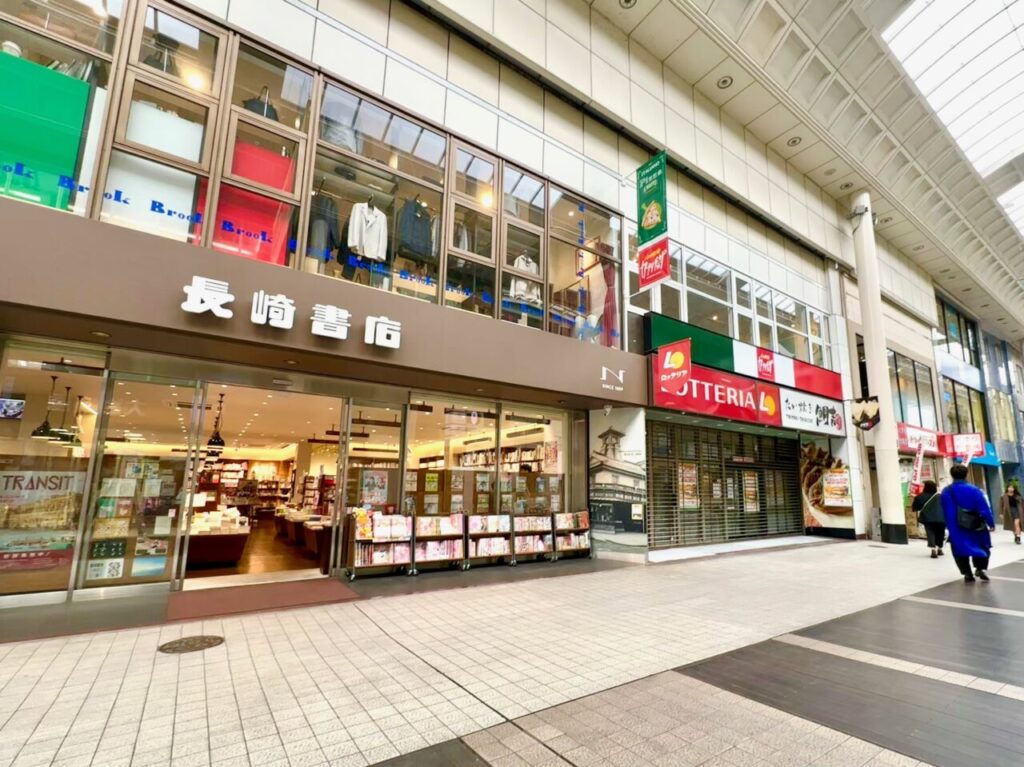 【熊本市】3月28日に「ロッテリア 熊本上通りFS店」が閉店…4月に「ゼッテリア（ZETTERIA）」としてリニューアルオープン！ | 号外 ...